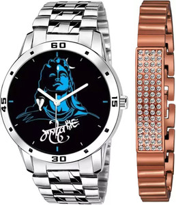 Bluemont Mahadev Watch with Diamond Bracelet for Boys And Mens Wear in ...
