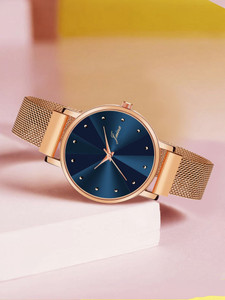 JAINX Rose Gold Mesh Magnet Chain Analog Watch - For Women - Buy JAINX ...