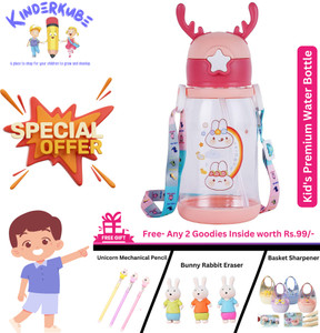 Flipkart.com | KInderkube Cute Cartoon Character Kids Water Bottle 600 ...