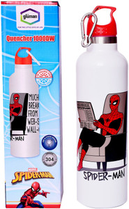 Gluman 1000 ml Steel Bottle - Buy Gluman 1000 ml Steel Bottle Online at ...