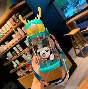 Flipkart.com | Tera13 kids water sipper 450 ml - School Sipper