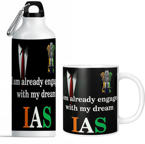 PrintingZone UPSC IAS LBSNAA IPS Water Bottle For Boys & Girls(S+M-34 ...