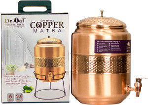 Sanjay Sugandhalaya Pure Copper Tamba Matka with Metal Stand Pot with ...