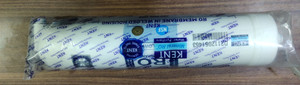 kent ro Membrane Filter Solid Filter Cartridge Price in India - Buy ...