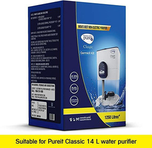 Pureit GKK 1250 LITRES Solid Filter Cartridge Price in India - Buy ...