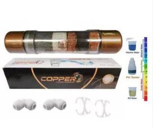 AP Enterprises Bio Copper Alkaline Genuine Filter Media Filter ...