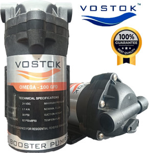 Vostok RO Pump 100 GPD Resistant RO Motor Pump Compatible with All ...