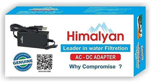 Himalayan Solenoid Valve Water Flow Control And (24v 2.5) Adapter for ...