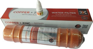 PURE EAU New COPPER Alkaline B12 with zink Solid Filter Cartridge Price ...