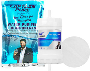captain pure Matrix Gravity Filter Kit Solid Filter Cartridge Price in ...