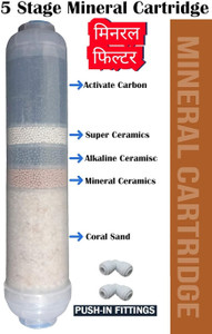 BALRAMA RO Mineral Cartridge 10" Complete PH Mineral Filter with Clamps ...