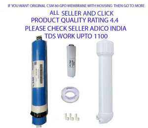 csm membrane housing by CSM csm right fit Media Filter Cartridge Price ...