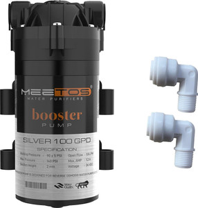 MEETOS RO Booster Pump Silver 100 GPD Compatible with All RO Systems, 2 ...