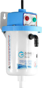 Genius 1 L Instant Water Geyser (1 L Instant Portable Water Geyser With ...