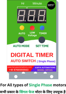 Karya Automations KRY101 SINGLE PHASE TIMER AUTO SWITCH Water Pump ...