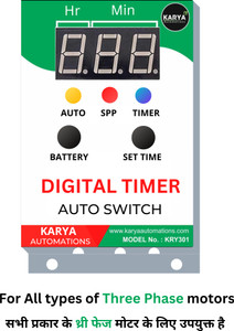 karya Automations DIGITAL TIMER AUTO SWITCH 301 FOR DOL & START DELTA ...