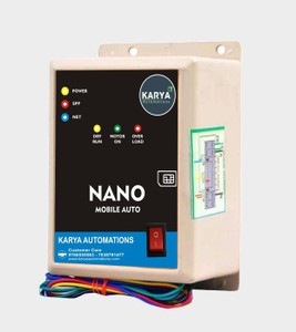 karya automations NANO MOBILE AUTO, SPP DRYRUN OVERLOAD NUMBER LOCKING ...