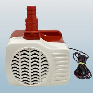 VarSky Multipurpose Water Pump 18 WT,230V-250V Cooler Pump Magnetic ...