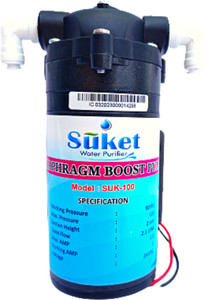 suket 1 booster pump with 2 elbow copper winding new model pump ...
