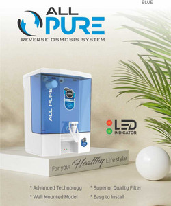 Blueshell AL2 12 L RO Water Purifier - Blueshell : Flipkart.com