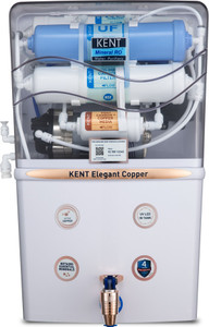 KENT Elegant Copper 8 L RO + UV + UF + TDS Control + UV in Tank ...