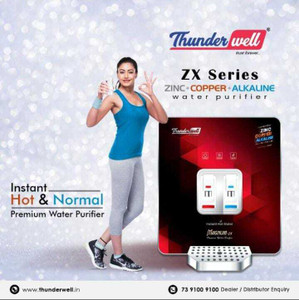 Thunder well Hot Normal Cold Water Purifier 8 L RO + UV Water Purifier ...