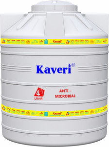 Kaveri 4 Layers Tank Safe for Drinking Water Insect & Rust Proof for ...