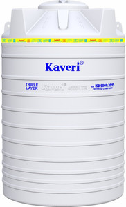 Kaveri 3 Layers Tank Safe for Drinking Water Insect & Rust Proof for ...
