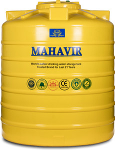 mahavirpipes Yellow Water Tank 500 L Water Tank Price in India - Buy ...