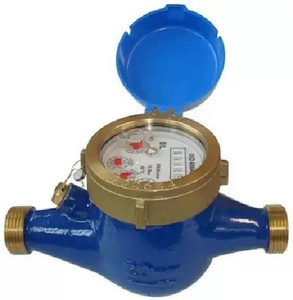 Sepl Chambal Domestic Water Flow Meter Magnetic Drive Screwed Class B ...