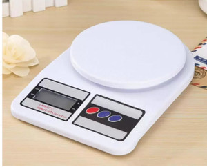BOLDHIGH Digital Electronic Kitchen Weighting Machine/LED Display for ...