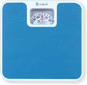 SUVARNA ELEGANT, Body Weight Machine for Human Body, Capacity: 150Kg ...