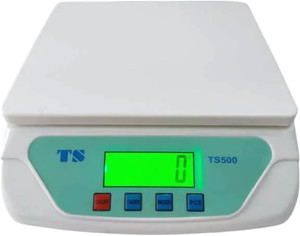 MCP Healthcare Deluxe Digital Electronic Kitchen weighing Scale With ...