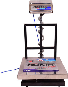 Jaynath Scale 200 KG Steel Platform Regular Weighing Scale Price in ...
