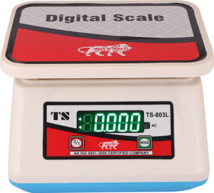 AVEV BIG ZAMBO COUNTER SCALE DOUBLE DISPLAY Weighing Scale Price in ...