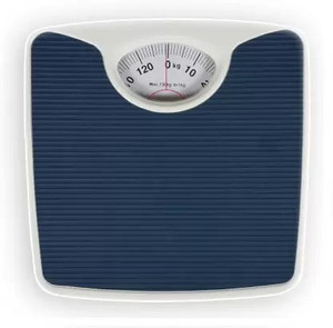 NAC GLOBAL: IT'S EXACTLY WHAT YOU NEED (Blue) Analog Weight Machine ...