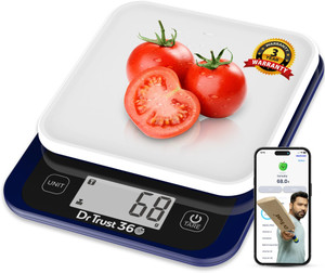 Dr Trust USA Smart Digital Food Weight Machine 530 for Cooking, Weight ...