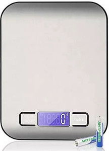 QNOVE Electronic Food Weight Machine for Baking, Health and Diet ...