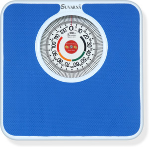 SUVARNA Moon Body Weight Machine Dial Rotating Body Weight Scale- 130KG ...