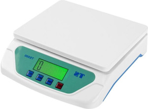 MNBN Multi Purpose Premium Quality Digital LCD Screen Weight Machine ...