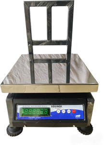 BinderScales EQUINOX Weighing Scale 70Kg, weight machine for shop, 5g ...