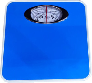 MCP Healthcare Mechanical Weighing Scale with Anti-slip Surface( 120kg ...
