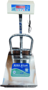 King Star 350Platform Capacity 150Kg F&B Red Display Pan Size 14X14 ...