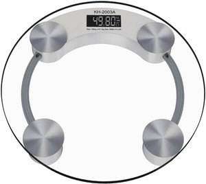Surgicalemart Weighing Scale Weighing Scale Price in India - Buy ...