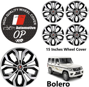 Origin Paradise Silver Black Wheel Cover/Cap for All Cars, Car Wheel ...