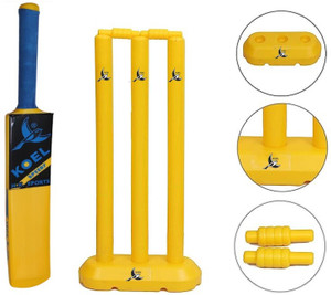 Koel Kids CRICKET KIT BAT SIZE1 | 1 BALL | STUMPS WICKET | STUMPS STAND ...