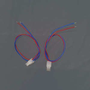 Atyai Speaker Cable for Compatible Sony Home Theater - 4.2mm Connector ...