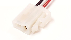 ERHIndia 2 Pair Wire Connector Male Female Socket 2 Pin Wire Connector ...