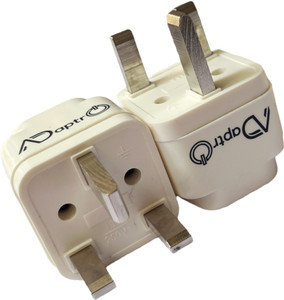 Adaptro UK Type G Plug Converter Adapter for India to Dubai, Hong Kong ...