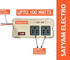 Samcon 100 Watt 12v DC to AC Converter with USB Ports & fuse for ...